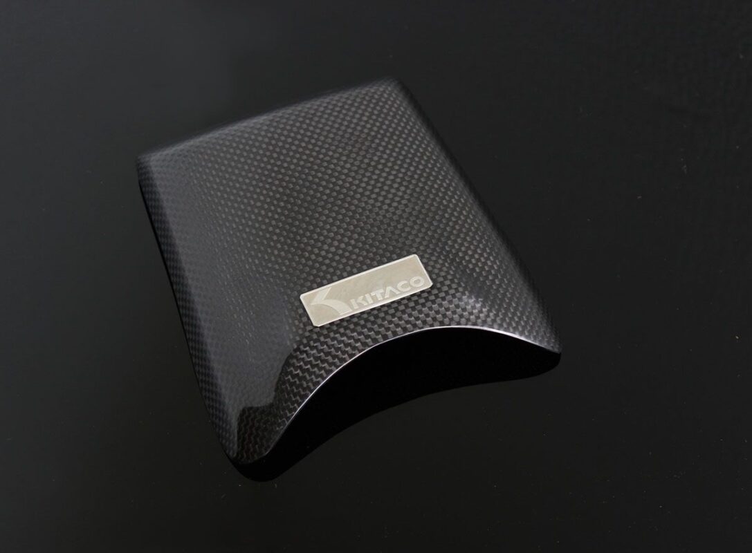 Carbon tank cover Kitaco, Honda MSX125 GROM - TYGA Performance Parts Europe