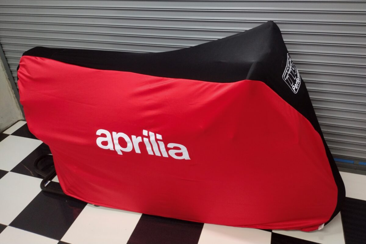 Aprilia dust cover