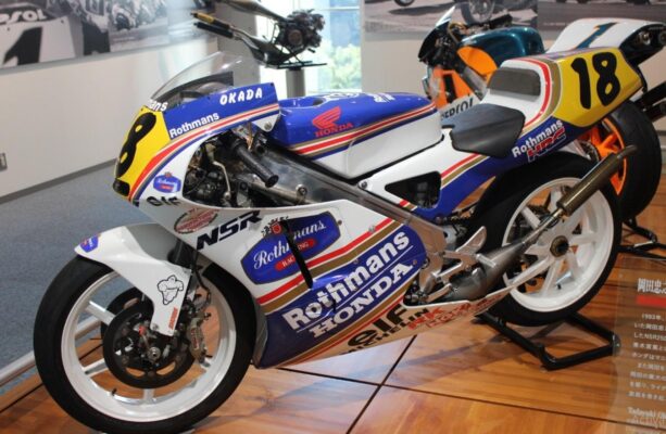 Honda RS250 HRC NX5
