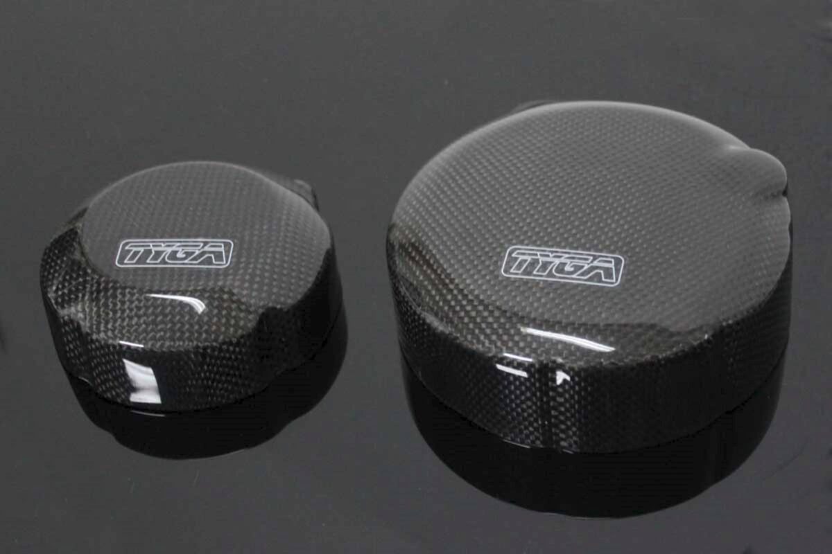 Carbon engine armour set, Honda MC19 and MC22 - TYGA Performance Parts ...