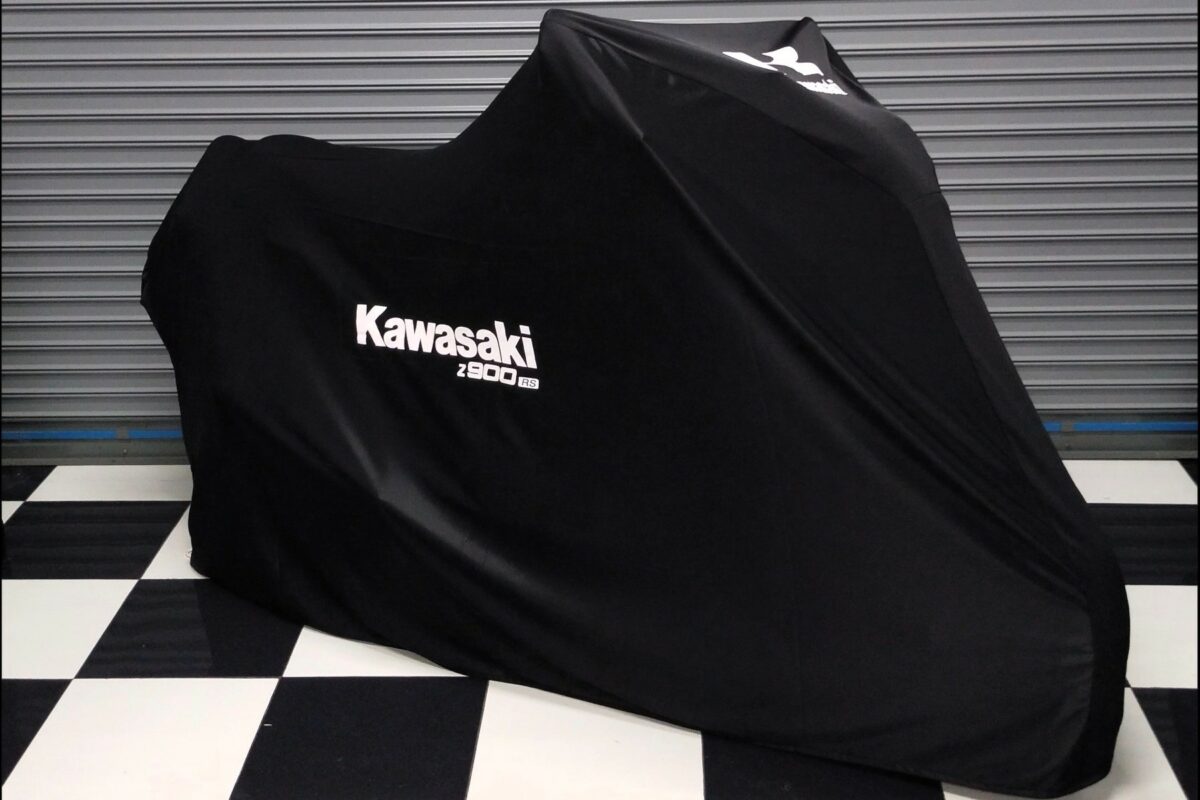 Aprilia dust cover